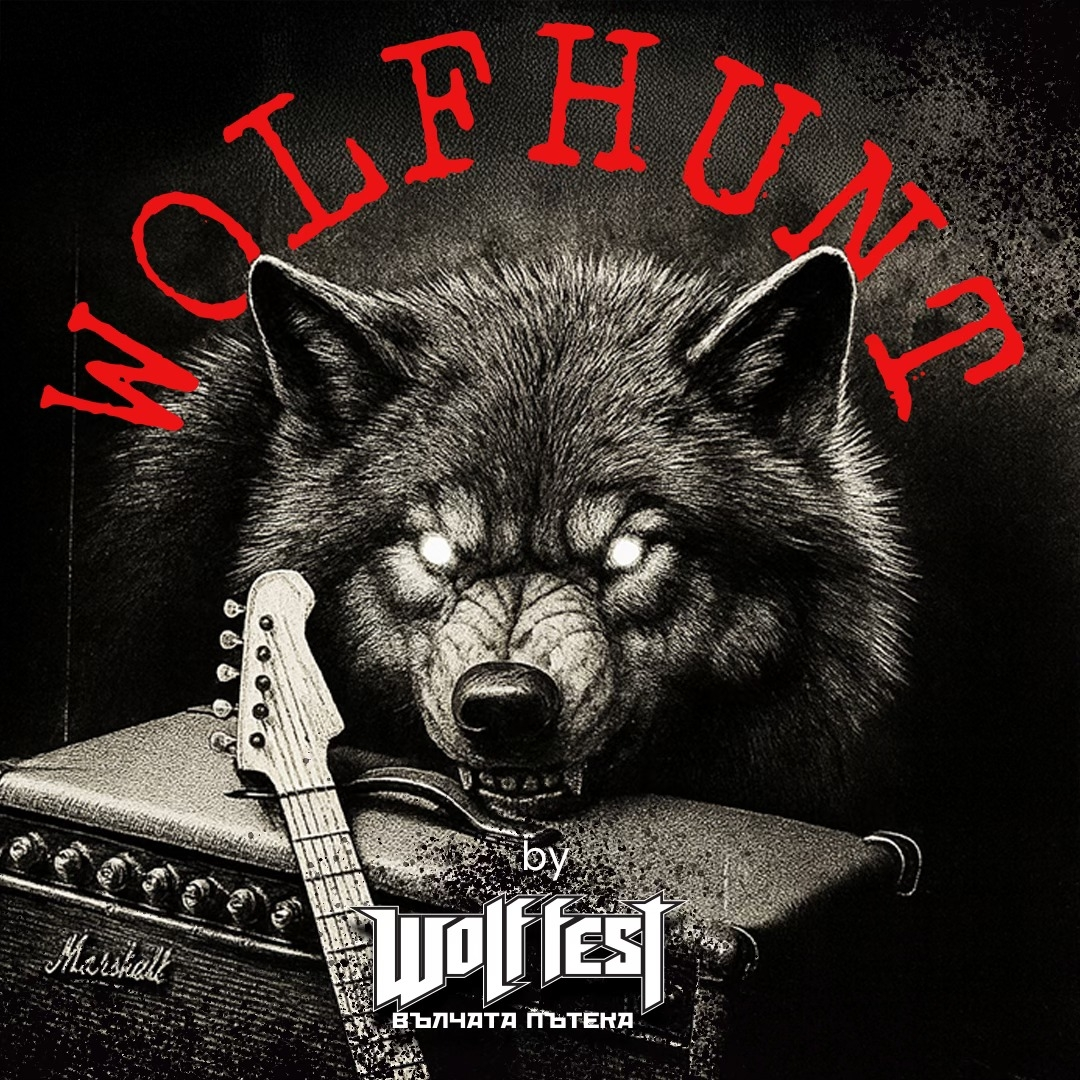 Wolf Fest – The Wolf Path Announces The WOLF HUNT! A Competition For ...